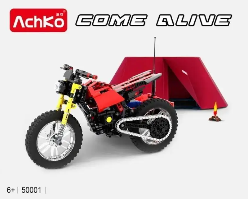 AchKo Trike Bike in red • Set 50001 • SetDB • Merlins Bricks