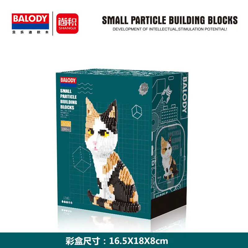 Balody Cat multicolored • DIAMOND BLOCKS • Set 16036 • SetDB