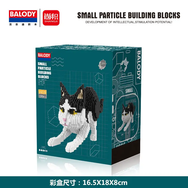 Balody Cat black-white • DIAMOND BLOCKS • Set 16039 • SetDB