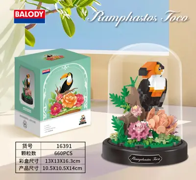 Balody White daisy with dome • DIAMOND BLOCKS • Set 18473