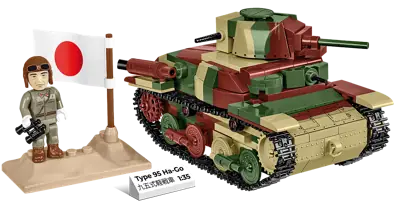 Cobi Wehrmacht officer, tanker • Set 00273 • SetDB