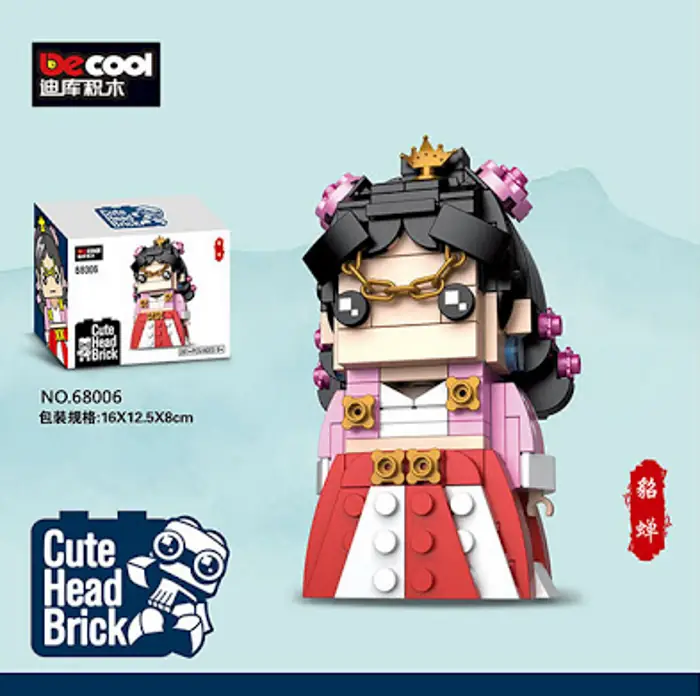 Decool Diao Chan • Set 68006 • SetDB • Merlins Bricks