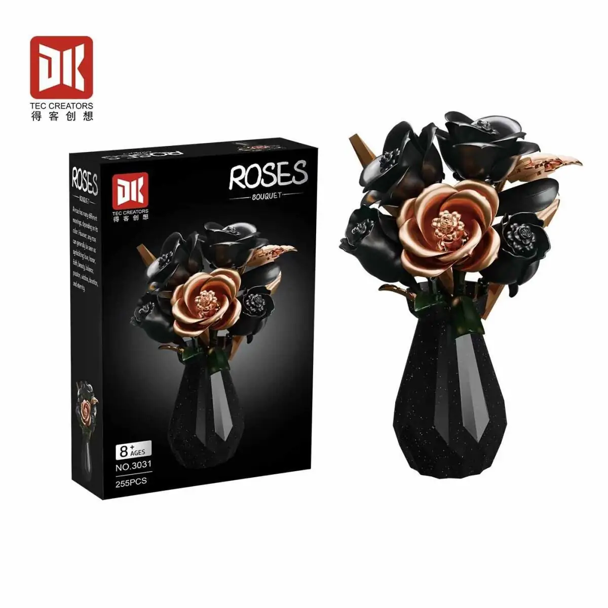 DK Black Gold Rose • Set 3031 • SetDB • Merlins Steine