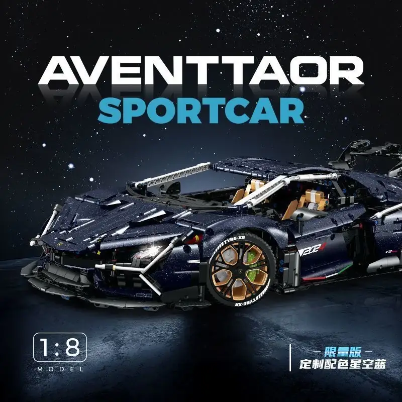 GULY Aventtaor • Set 10624 • SetDB • Merlins Steine