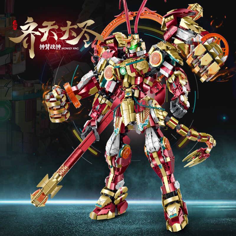 GULY Monkey King • Set 80502 • SetDB • Merlins Steine