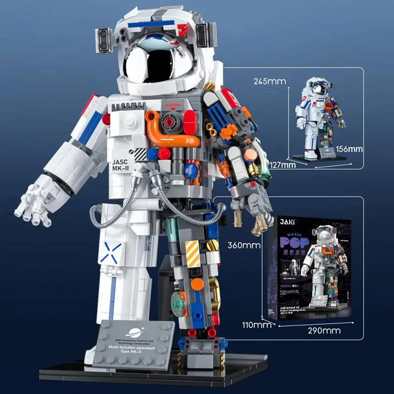 Jaki Astronaut • Set JK9106 • SetDB • Merlins Bricks