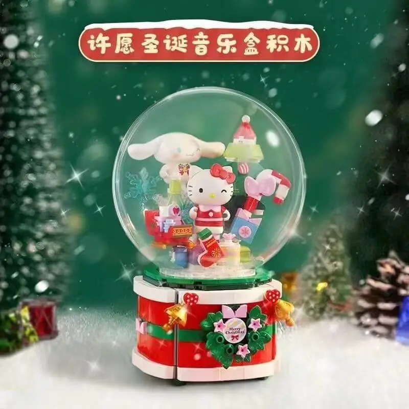 Keeppley HelloKitty Christmas Music Box • Set K20836 • SetDB