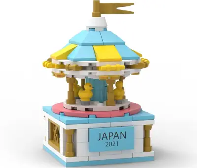 LEGO Store Grand Opening Exclusive Set, Stuttgart, Germany