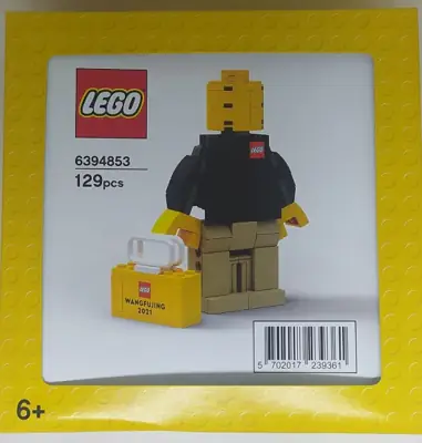 LEGO Store Exclusive Set, Guanghzou, China • Set 6394855