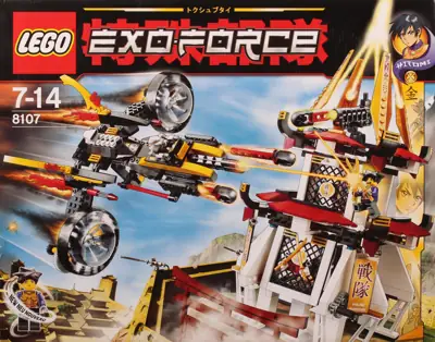 LEGO Exo-Force Iron Condor • Set 8105 • SetDB