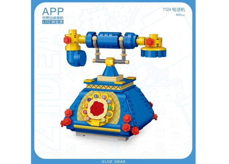 LOZ Telephone • MINI BLOCKS • Set 1124 • SetDB