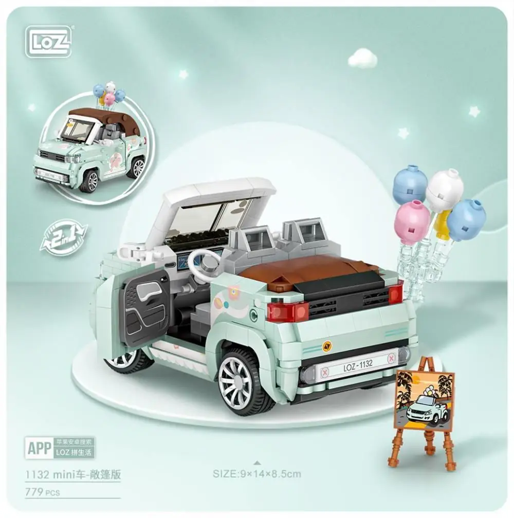 LOZ Mini convertible • MINI BLOCKS • Set 1132 • SetDB