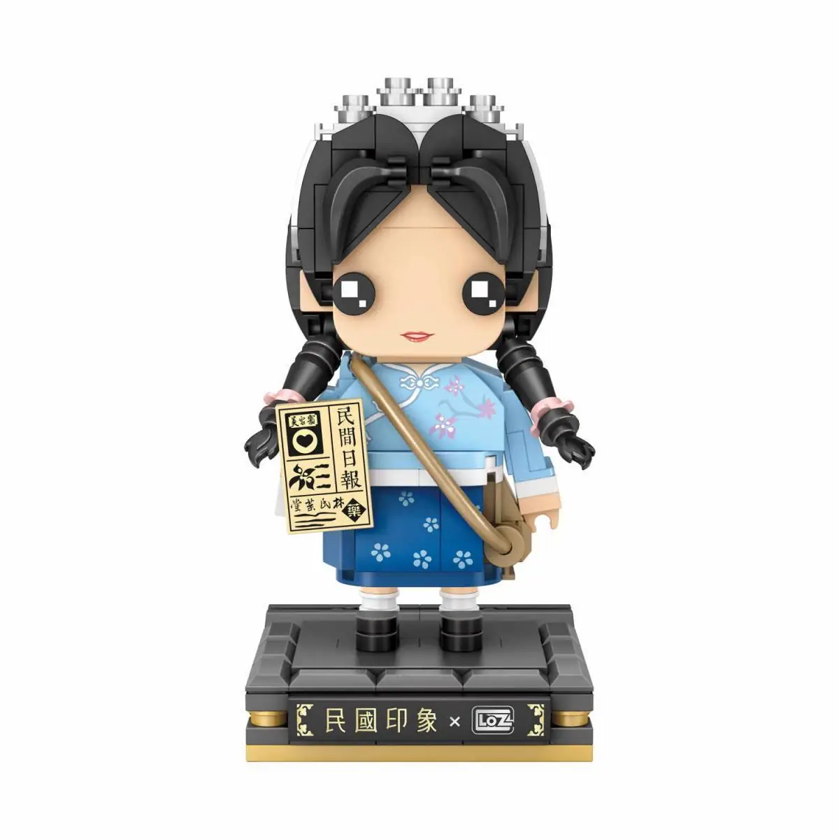 LOZ Girl • MINI BLOCKS • Set 1556 • SetDB • Merlins Bricks