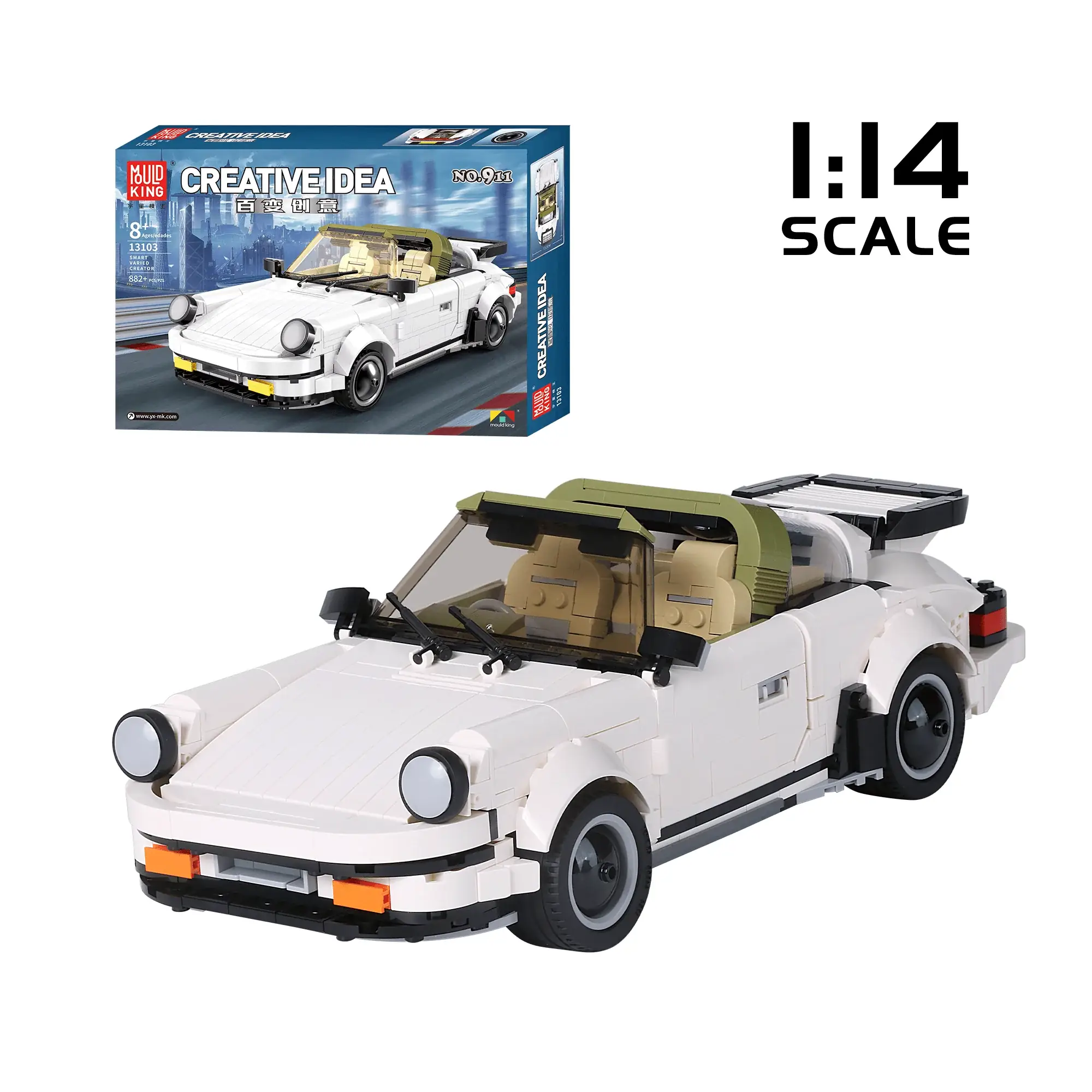 Mould King 911 • Set 13103 • SetDB • Merlins Bricks