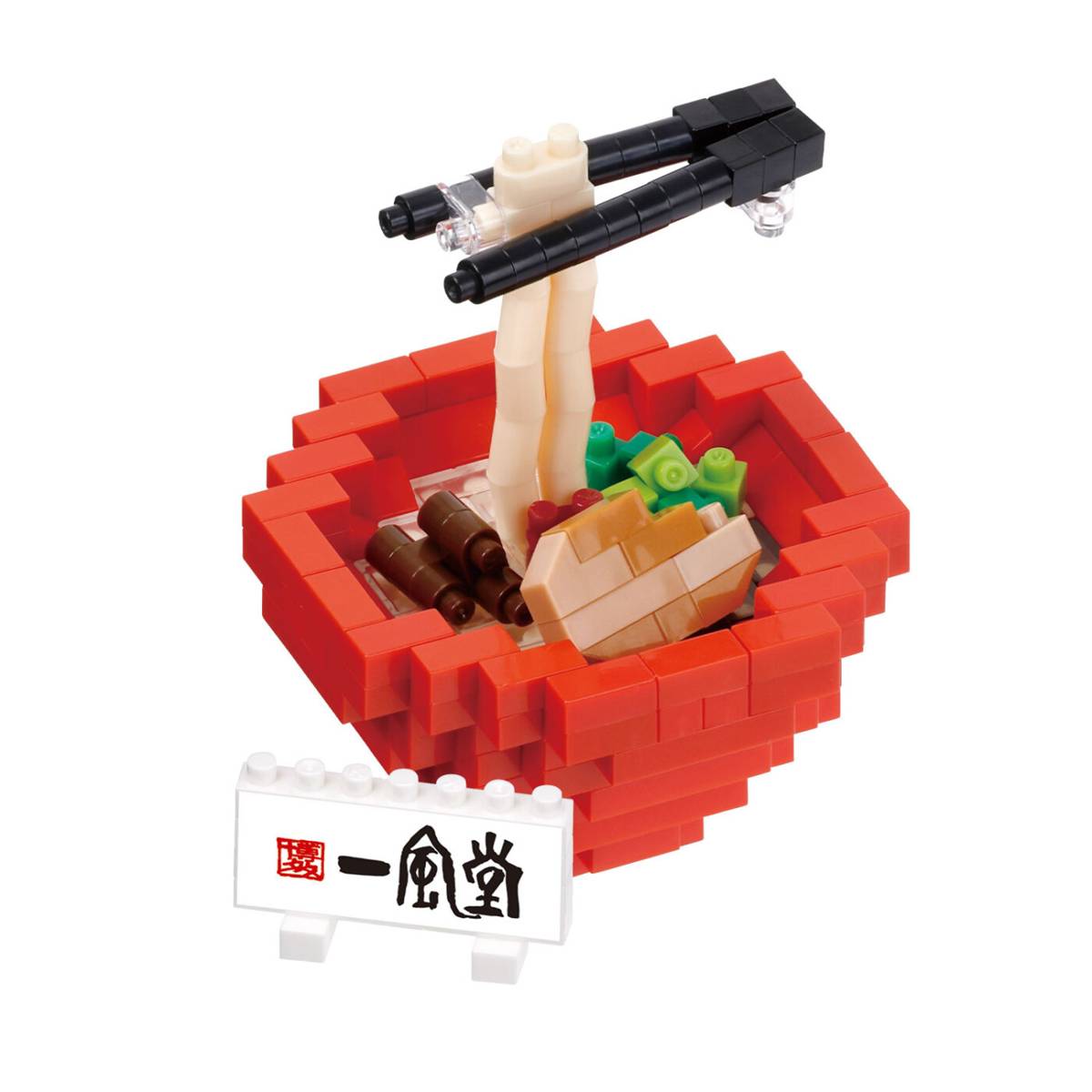 nanoblock Ippudo Akamaru Modern • DIAMOND BLOCKS