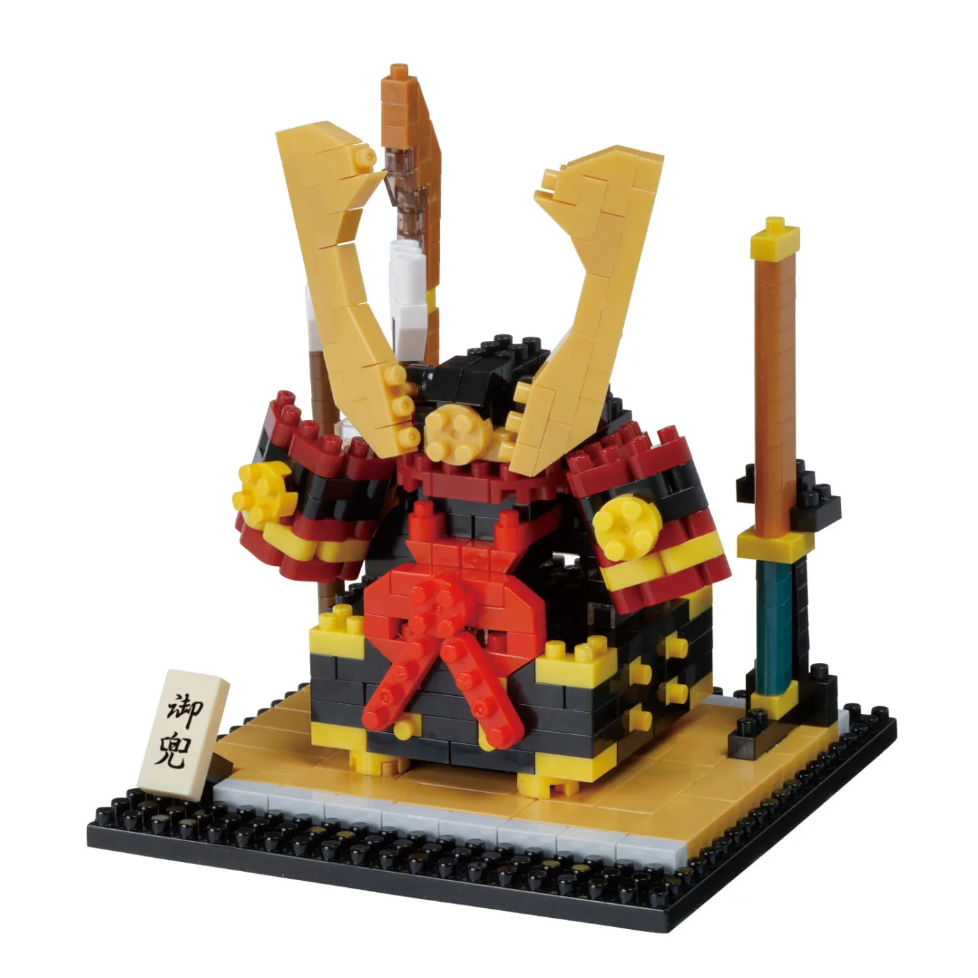 nanoblock Decorative Samurai Helmet • DIAMOND BLOCKS