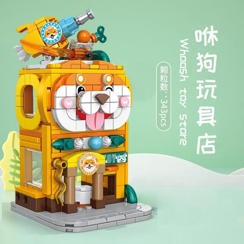 Panlos Whoosh toy store • Set 883001 • SetDB