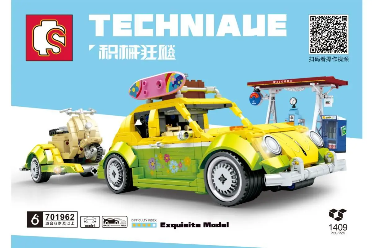 Sembo Car with trailer • Set 701962 • SetDB • Merlins Bricks