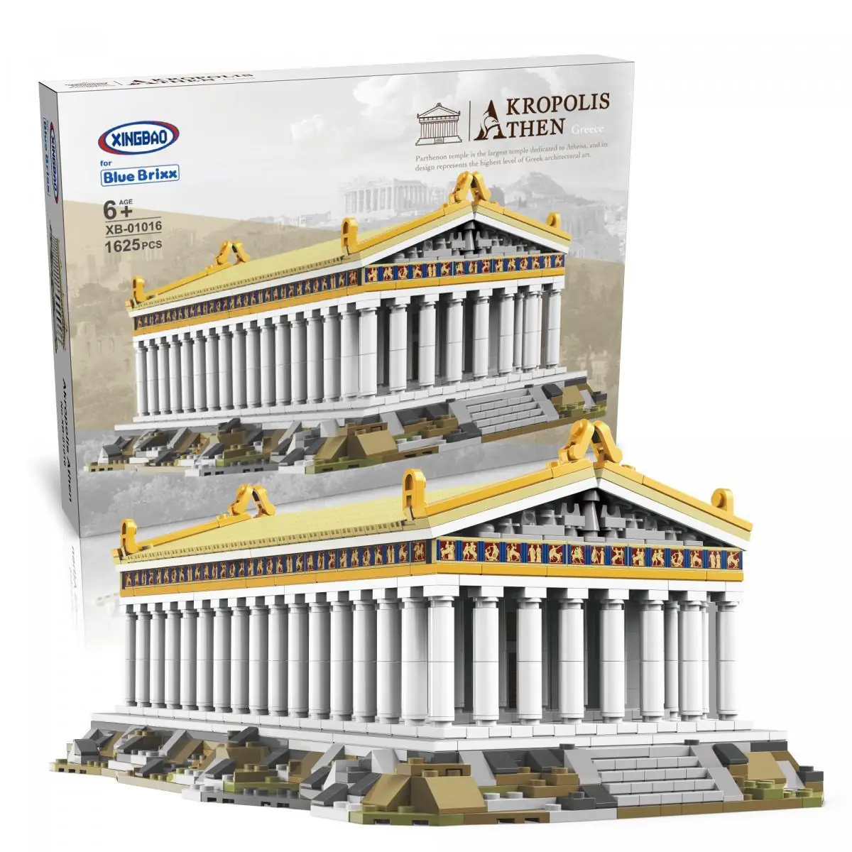 Xingbao Acropolis Athens • Set XB-01016 • SetDB