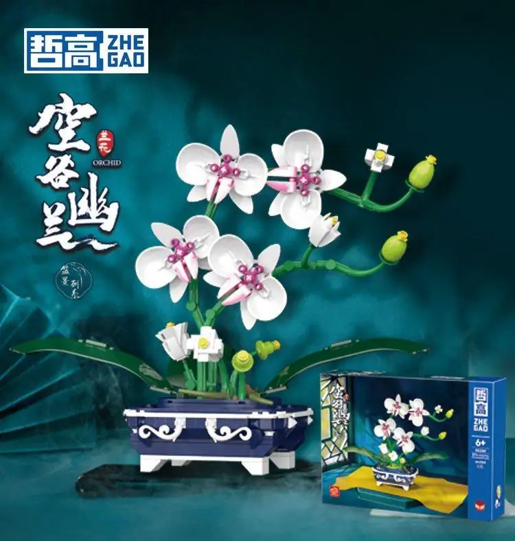 ZHEGAO Orchid Bonsai • MINI BLOCKS • Set 00388 • SetDB