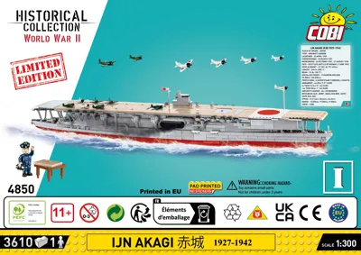 Cobi IJN Akagi 1927-1942 Limited Edition • Set 4850 • SetDB