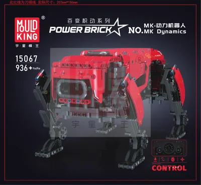 Mould King Dynamics • Set 15067 • SetDB • Merlins Steine